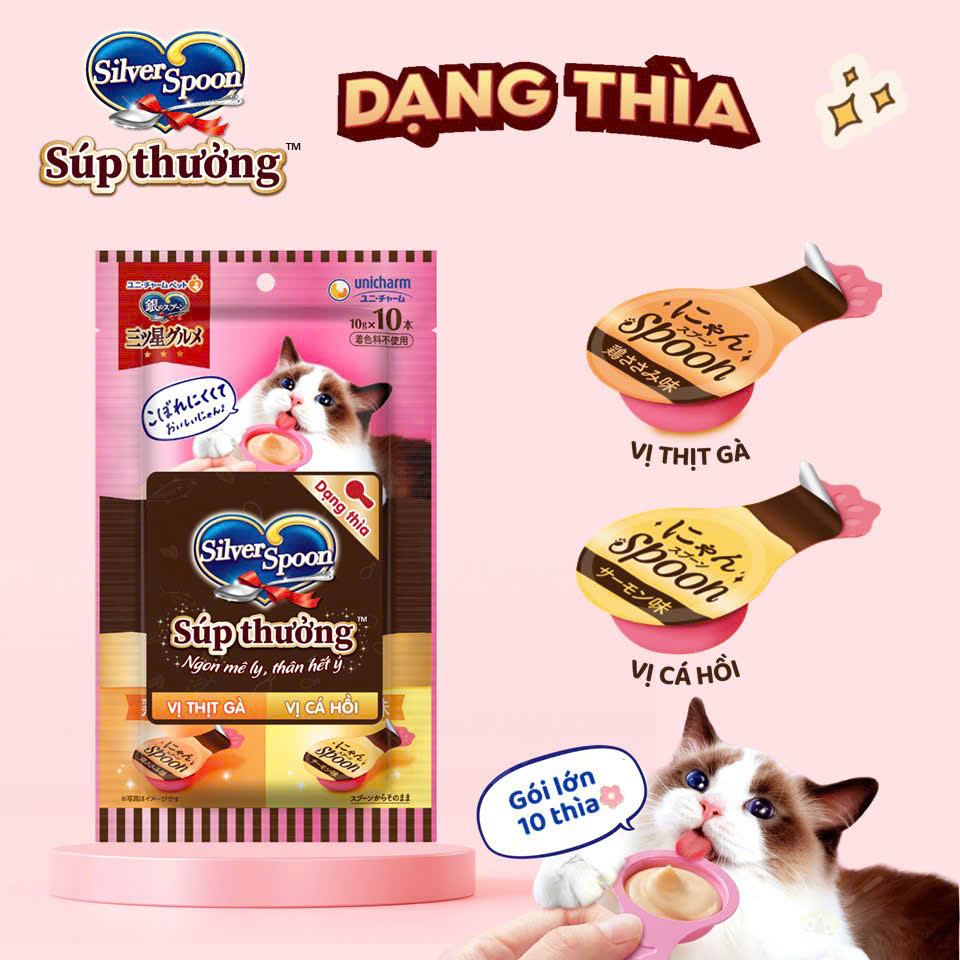 Súp thưởng cho mèo - Sliver Spoon